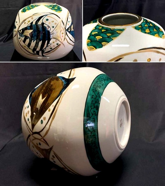 日本代購代標第一品牌【樂淘letao】－ 350年の歴史 古美術品 九谷焼 花生 花器おまとめ 四組【栄山 玉龍・二組 宗秀】華道 茶道 ご収集にも。N01160