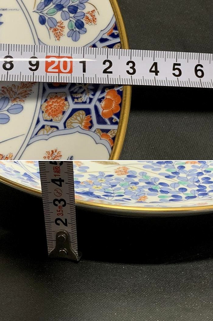 日本代購代標第一品牌【樂淘letao】－ 希少 限定品絵皿【有田焼 美術絵皿コレクション【香蘭社謹製】一九八〇 フランクリン・ポーセリン「花の ...